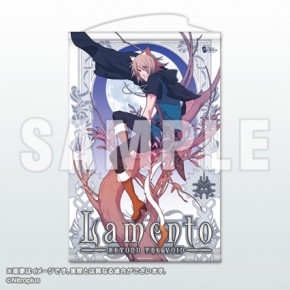 lamento beyond the void