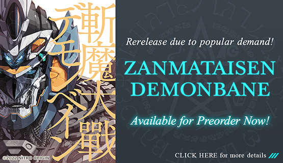 Welcome to NITRO Online Store! - NITRO Online Store